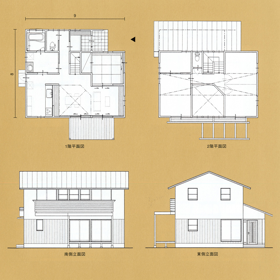 木造モノコック テラ構法 プランニング集 A-12 0908 E34(36) 小さくても大きく暮らす知恵。